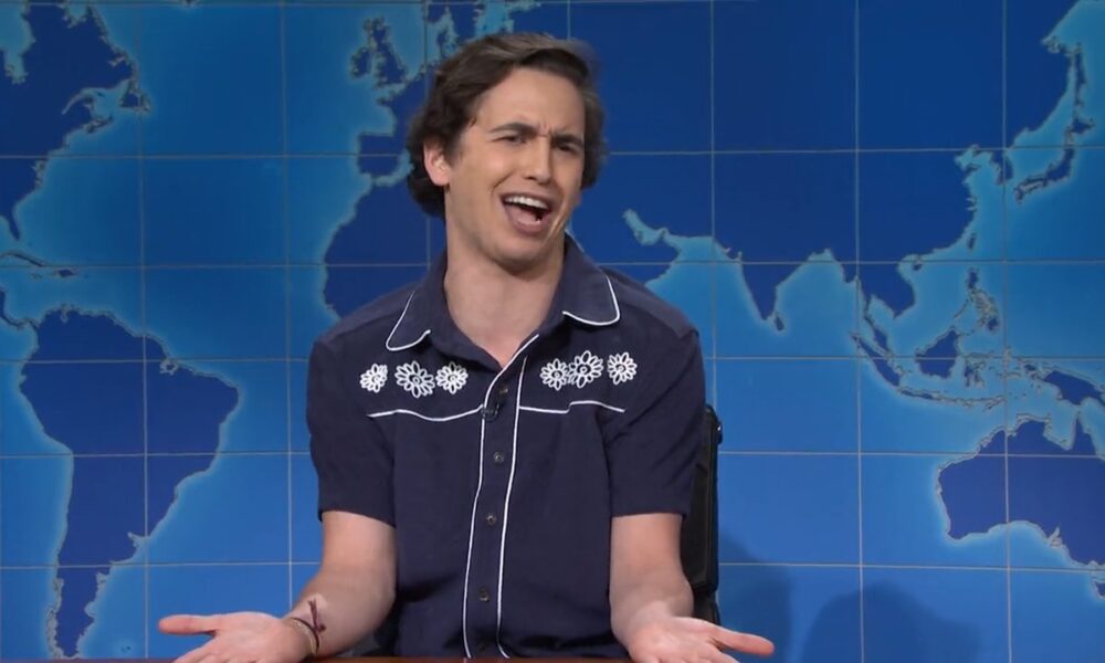Marcello Hernandez The New Cuban/Dominican Face of Saturday Night Live ...